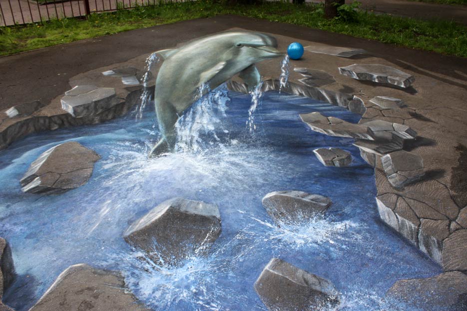 3-D Strassenmaler - Parkfestival in Moskau - Manfred Stader